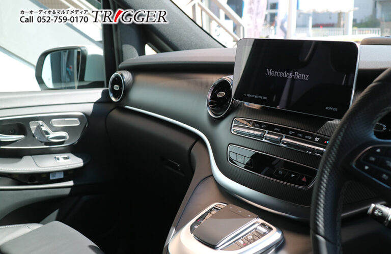 2023’Mercedes-Benz V-Class｜TRIGGER